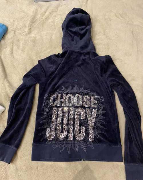 Juicy Couture/Bosco/Armani
