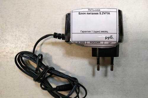 Блок питания 5.2V/1A