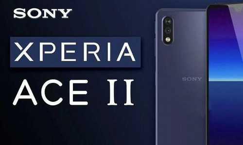 Новый телефон Sony Xperia Ace 2 SO-41B