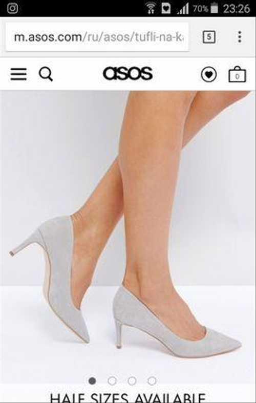 Туфли ASOS