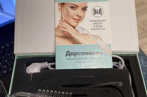 Аппарат дарсонваль для кожи и волос
