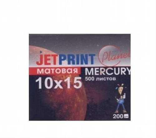 Фотобумага Jetprint матовая 10х15 200г/м 500 л (N