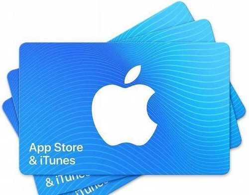 Itunes gift card