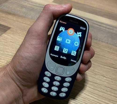 Nokia 3310 Dual Sim