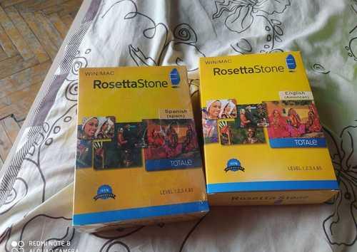 Rosetta Stone