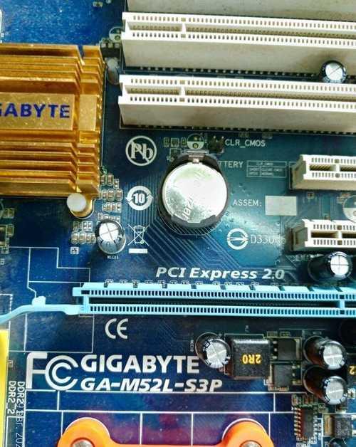 Материнская плата gigabite GA-M52L-S3P +процессор+
