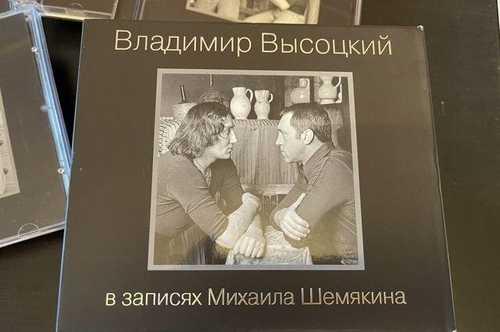 В Высоцкий М Шемякина Gold CD / Elvis Presley
