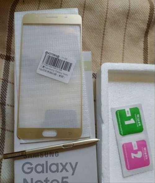 Samsung galaxy note5 защитное стекло и стилус