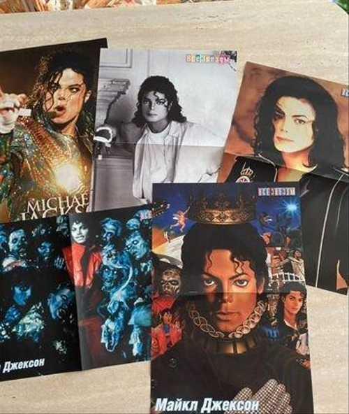 Плакаты постеры Майкл Джексон поп музыка легенда