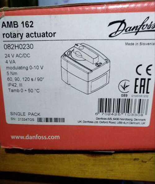 Danfoss AMB 162 082H0230 (24В)