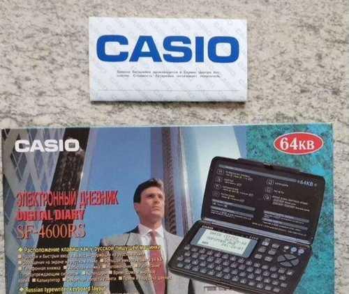 Электронный дневник Casio SF-4600RS