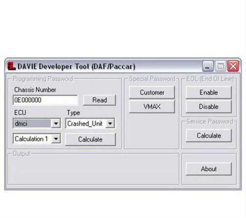 DAF developer tool купить | Автозапчасти | Festima.Ru – частные объявления