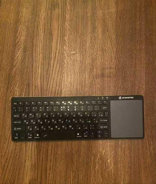 Bluetooth клавиатура с тачпадом Zoweetek K12BT-1