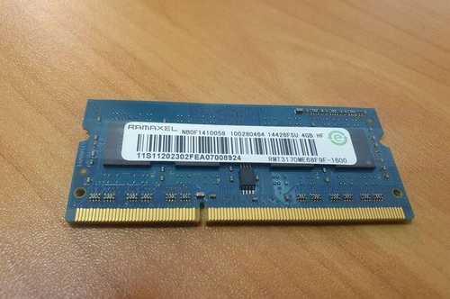 Оперативная память sodimm DDR3 4gb ноутбук