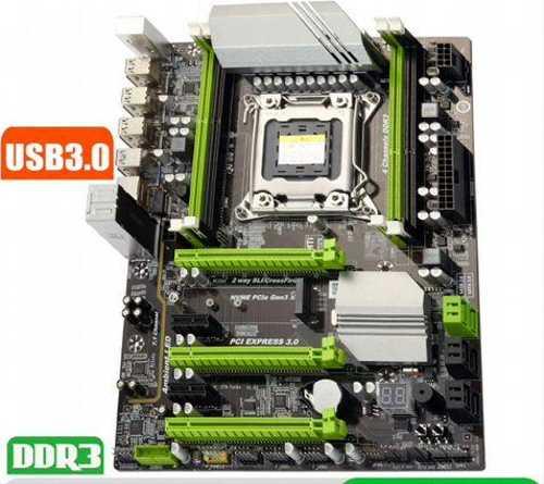 Комплект - Atermiter x79, 2689, 16gb