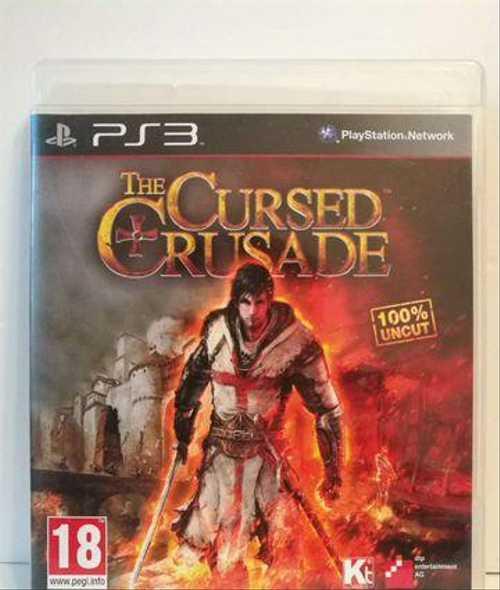 The Cursed Crusade ps3