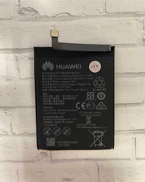 Аккумулятор Huawei Honor 7A / Honor 6A / Honor 8A