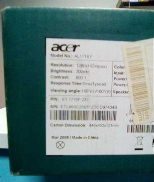 Монитор Acer 17"