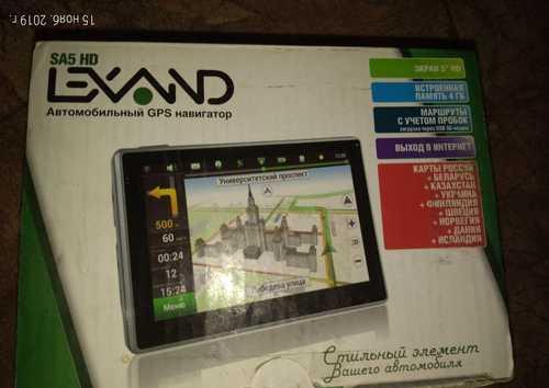 Lexand SA5 HD Navitel