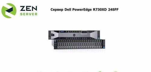 Dell Power Edge R730xd 2U 24SFF + 2 SFF