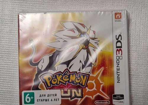 Pokemon Sun