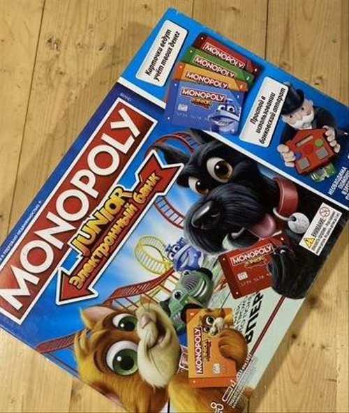 Monopoly детская