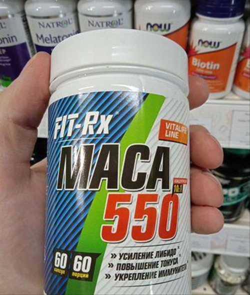 Мака перуанская maca 550 FIT-Rx - 60 капсул