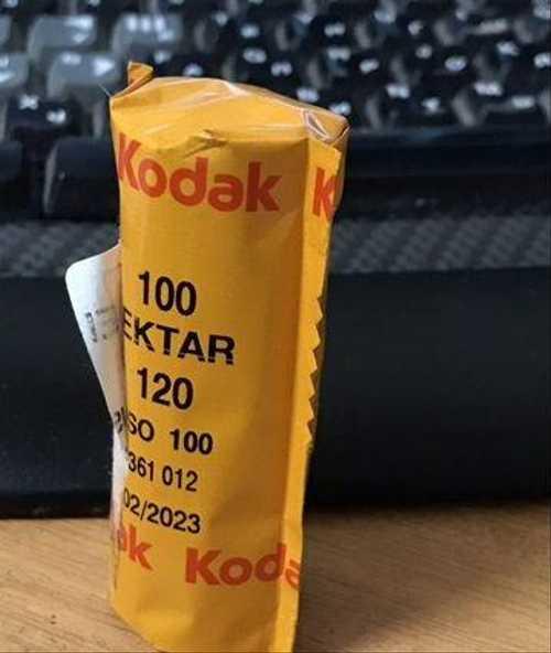 Фотопленка Kodak Ektar 120mm 100