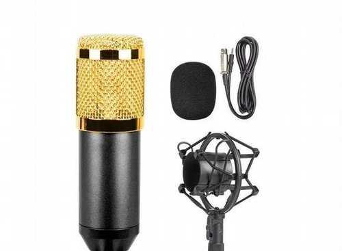 Студийный микрофон конденсаторный bm-800