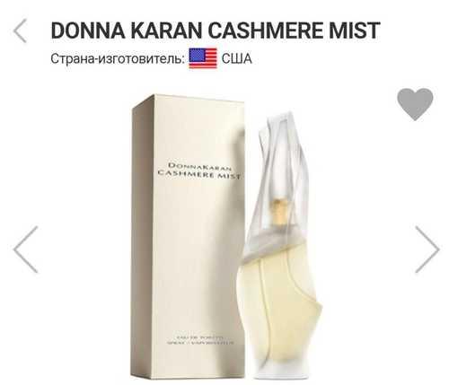 Парфюм Donna Karan, США