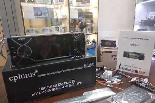 Автомагнитола Eplutus CA401 USB/TF/FM/Bl Новая