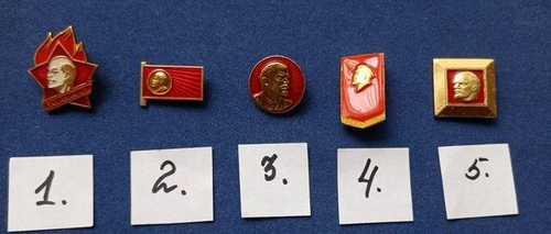 Значки СССР с изображением Ленина