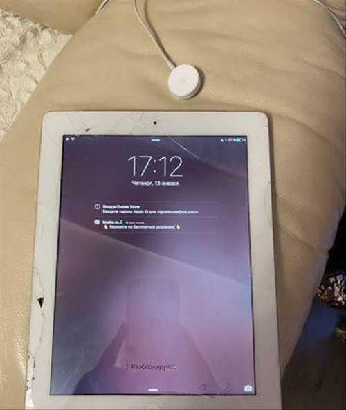iPad 32gb