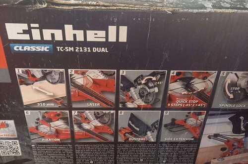 Пила торцовочная электрическая Einhell TC-SM 2131