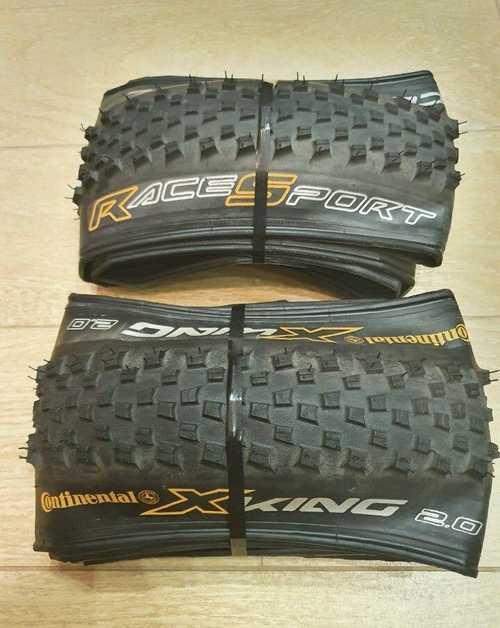 Покрышки Continental X-King 26x2.0