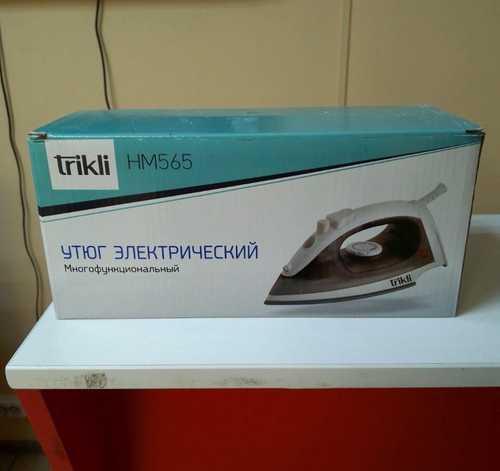 Утюг новый trikli hm565