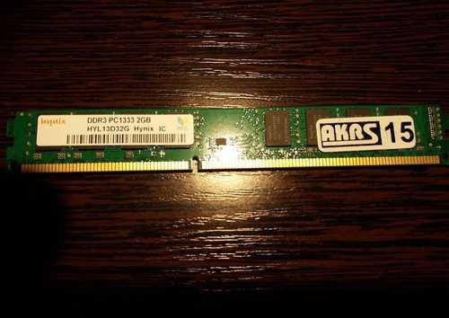 Оперативная память DDR3 hynix HYL13D32G