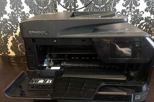 Мфу струйный HP Officejet Pro 8710