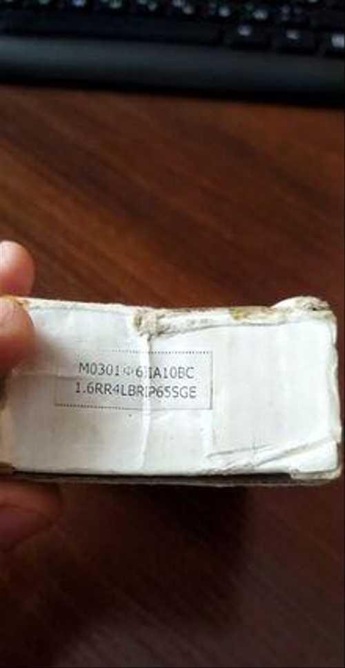 Манометр судовой