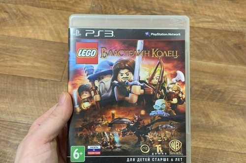 Lego властелин колец для ps3