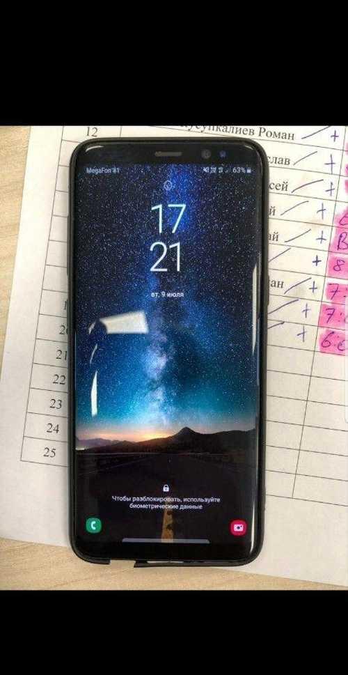 SAMSUNG Galaxy s8