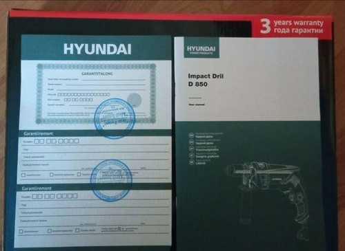 Ударная дрель hyundai impact drill d850