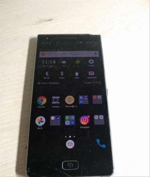 Blackberry motion 2sim