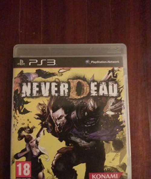 Never dead ps3