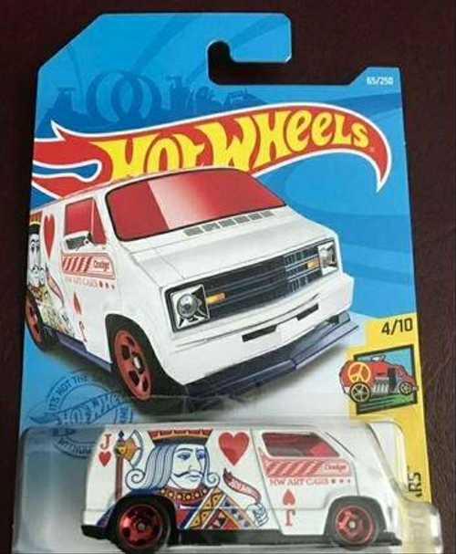 Hot wheels
