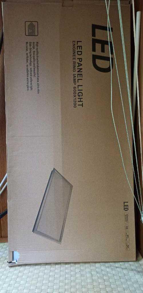 Led панель ультра тонкая 2 шт