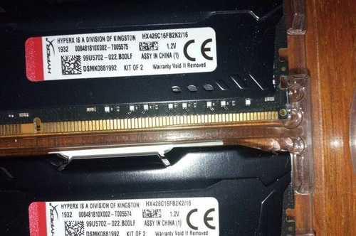 Оперативная память DDR4 hyperx fury 16gb cl16