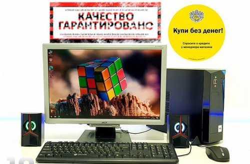 Компактный пк для офиса или учёбы на AMD + Монитор