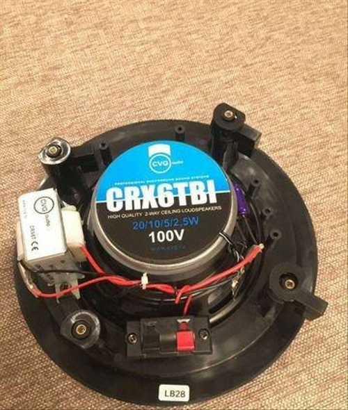 Колонка cvgaudio CRX6TBL