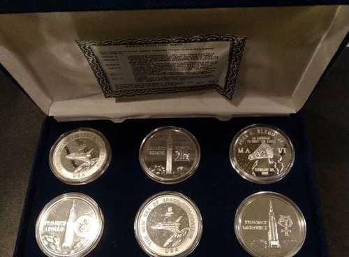 Комплект медалей наса США (экспедиции в космос)
